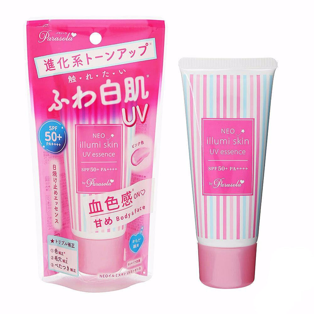 Naris Up Parasola Neo Illumi Skin UV Essence SPF50 + PA ++++ (Pink) 娜丽 ...
