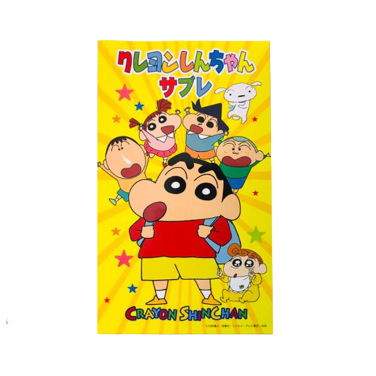 NAGATOYA Shin-chan Sable Cookies 12pcs/box 长登屋 蜡笔小新沙布列饼干 12枚/盒 – Image ...