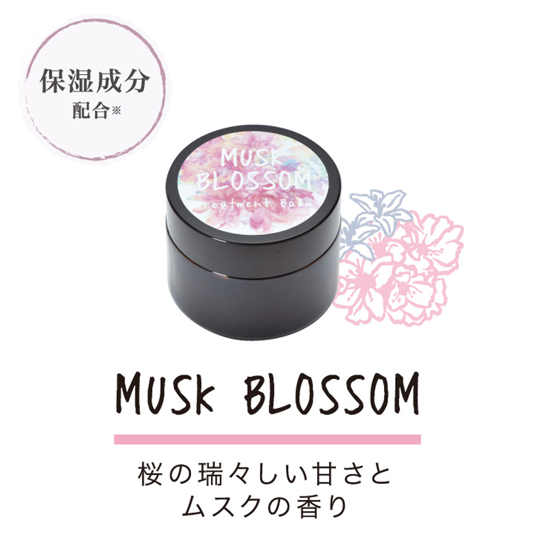 John's Blend Musk Blossom Treatment Balm 50g 日本John's Blend樱花麝香滋润护理膏 5 ...