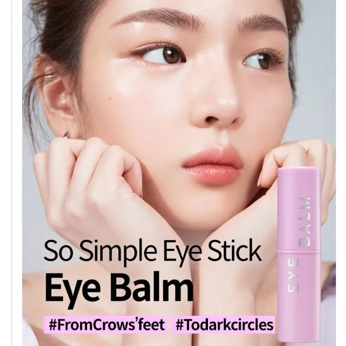 KAHI Eye Balm 韩国KAHI 眼部精华棒 9g – Image Beauty online